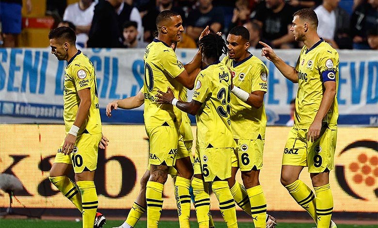 Fenerbahçe Announces Pre-Season Friendly Matches in Austria ...