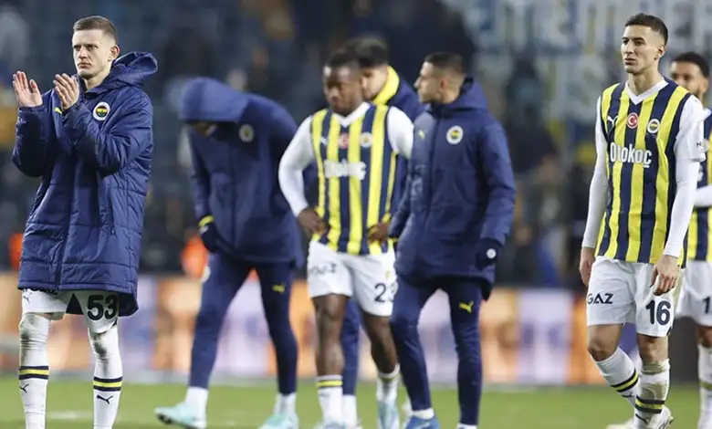 Video Highlights: Fenerbahçe 1-1 Samsunspor - Fenerbahçe Football