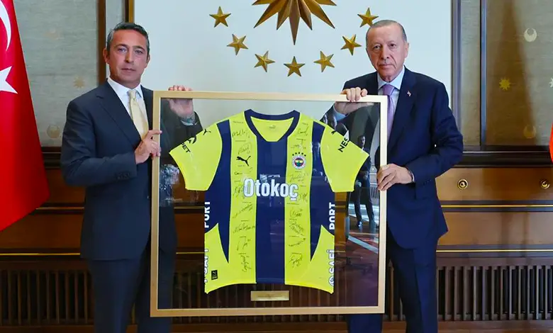 President Erdoğan Calls for Higher Standards and Fair Play in Turkish ...