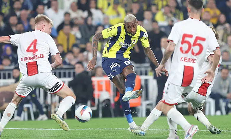 Video Highlights: Fenerbahçe 0-0 Samsunspor - Fenerbahçe Football